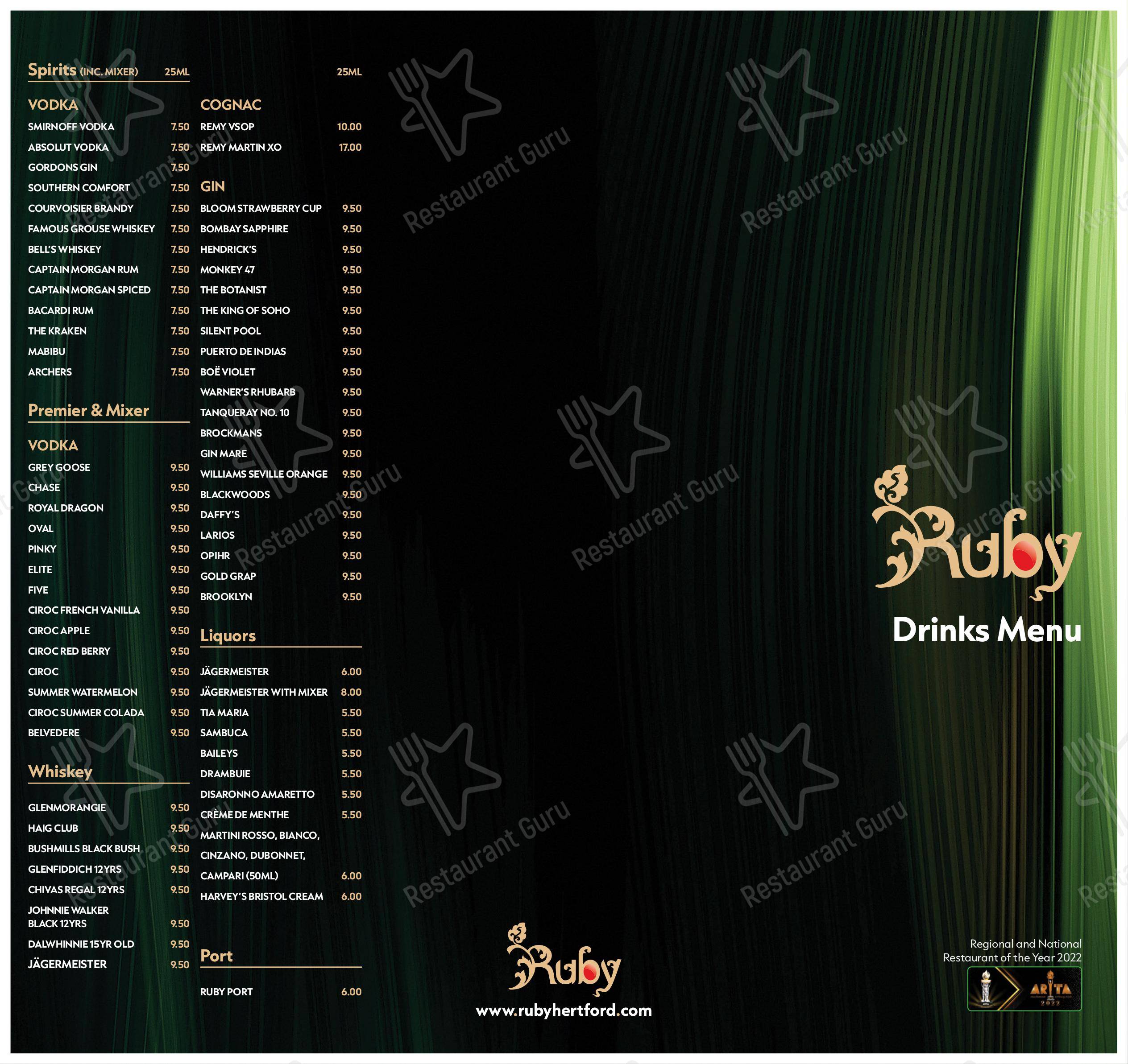Menu at Ruby Indian Restaurant, Hertford
