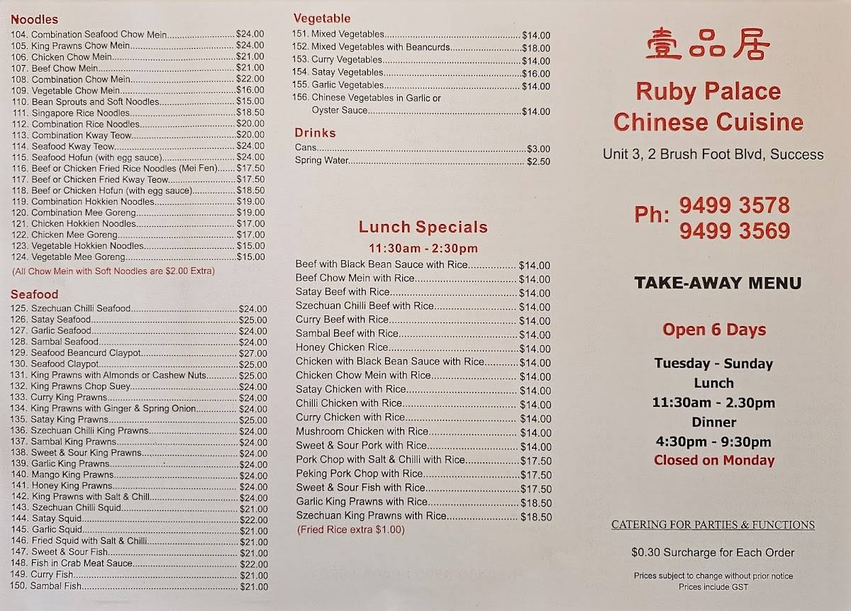 Menu at Ruby Palace restaurant, Success