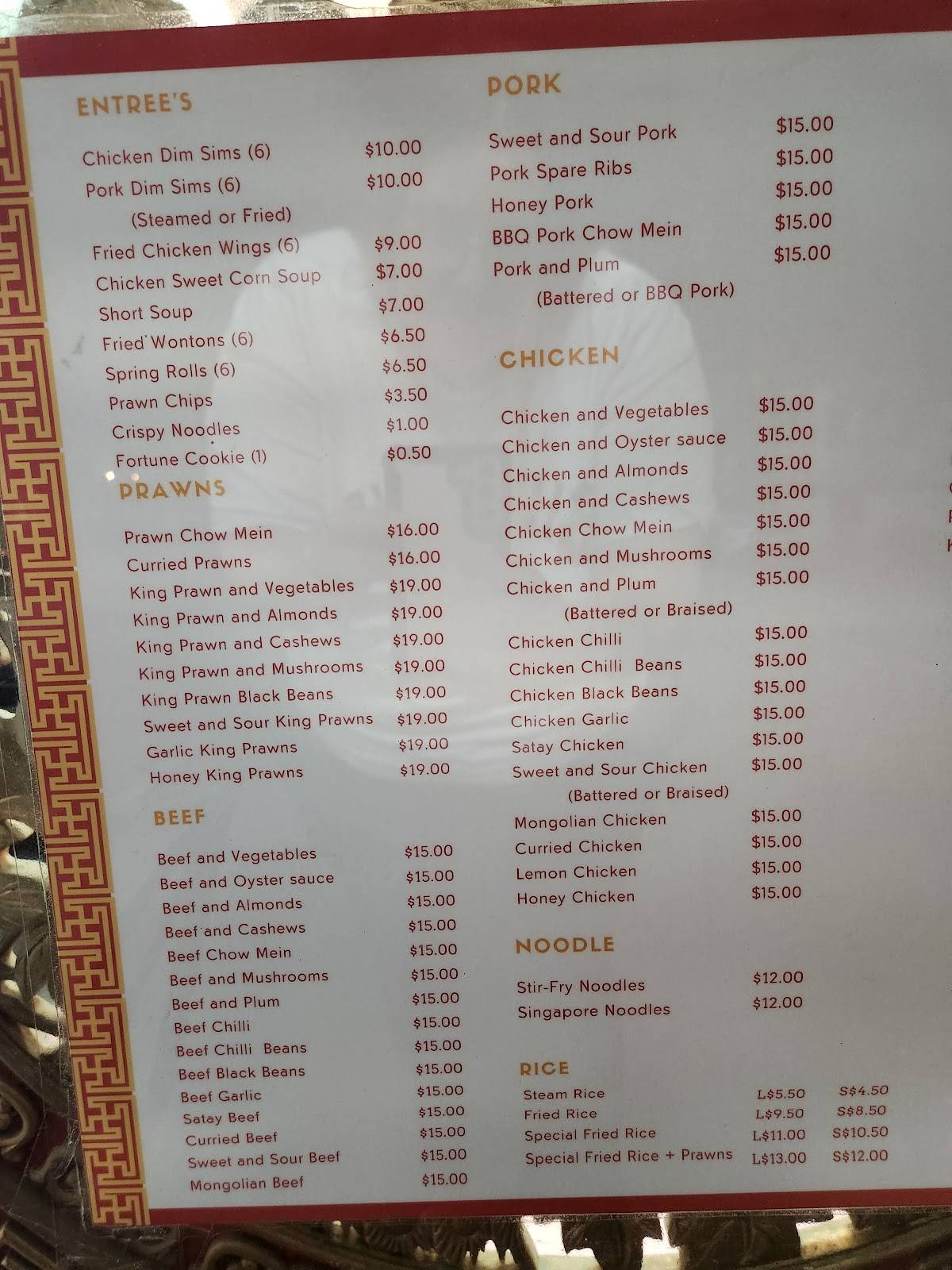 Menu at Ruby Sun Chinese fast food, Morayfield
