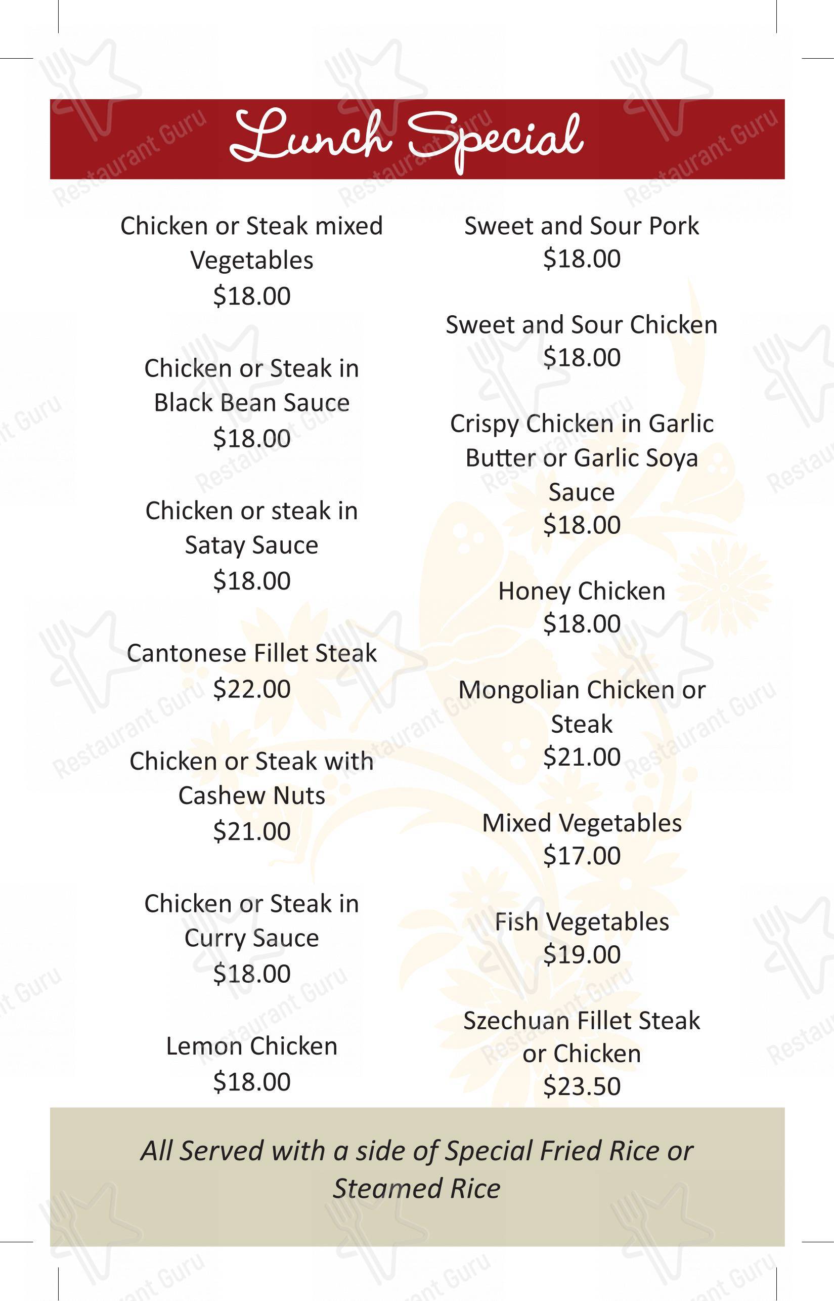 Menu at Rutherglen Eastern Palace Chinese restaurant, Rutherglen