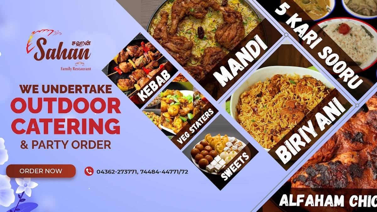 Menu at SAHAN RESTAURANT, Thanjavur