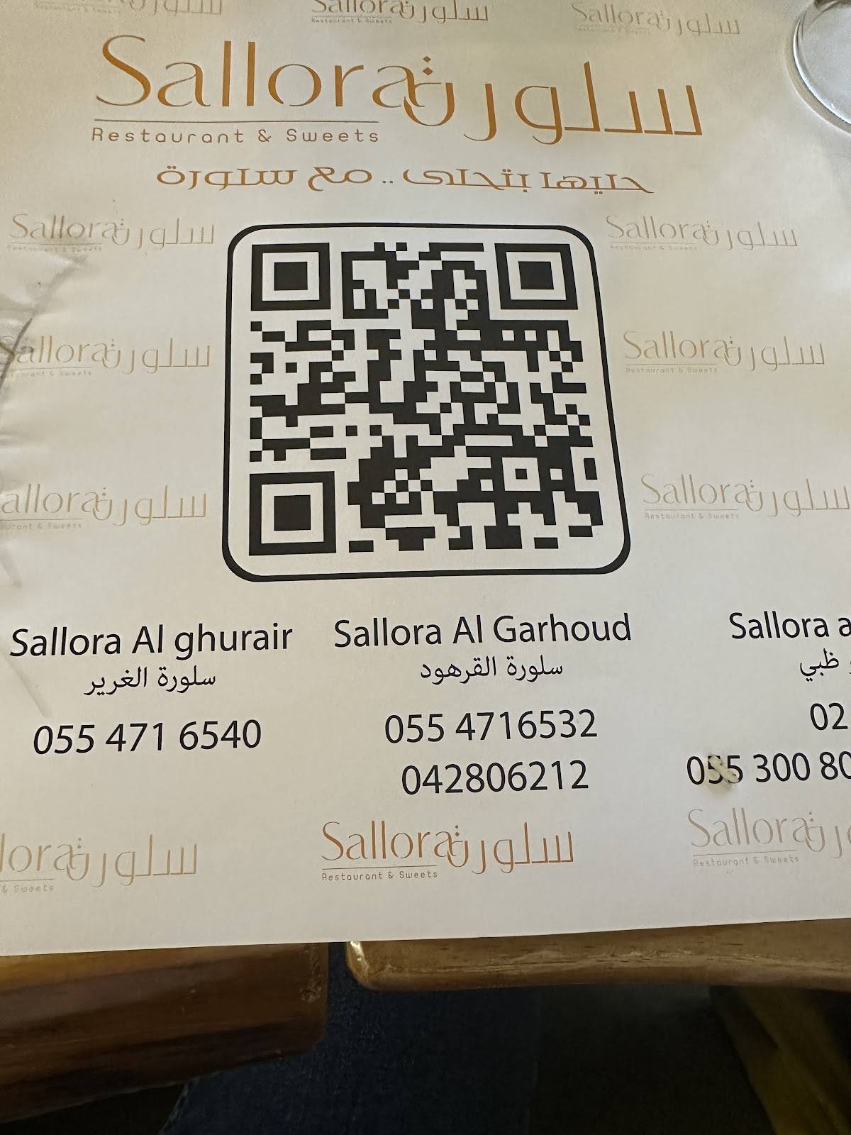 Menu at SALLORA Restaurant Sweets, Dubai