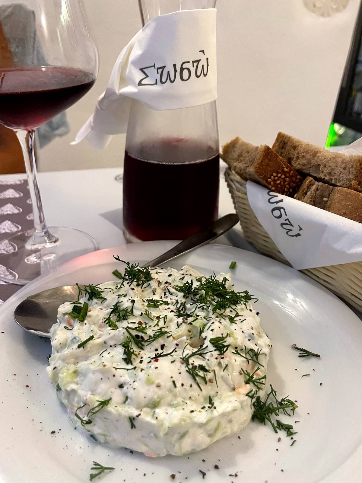 Menu at SHOSHO PAROS RESTAURANT, Naousa