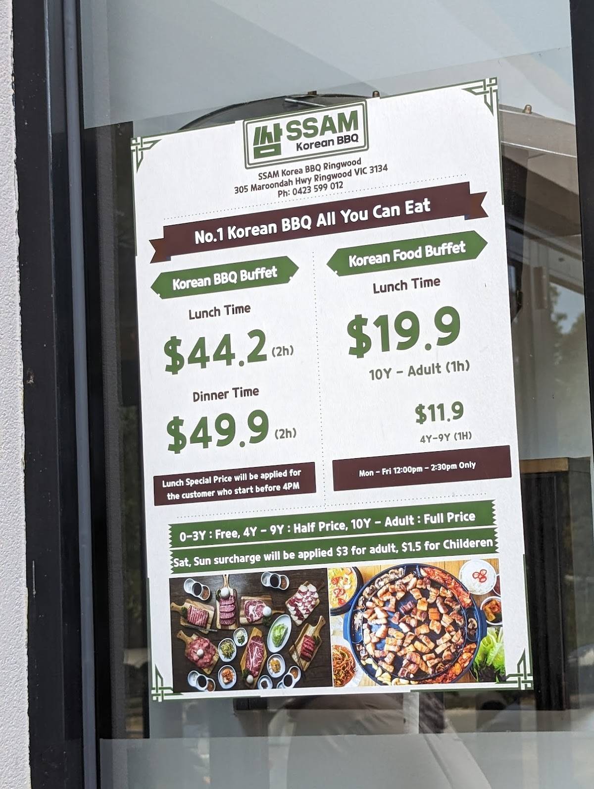 Menu at SSAM Korean BBQ - Ringwood, Ringwood