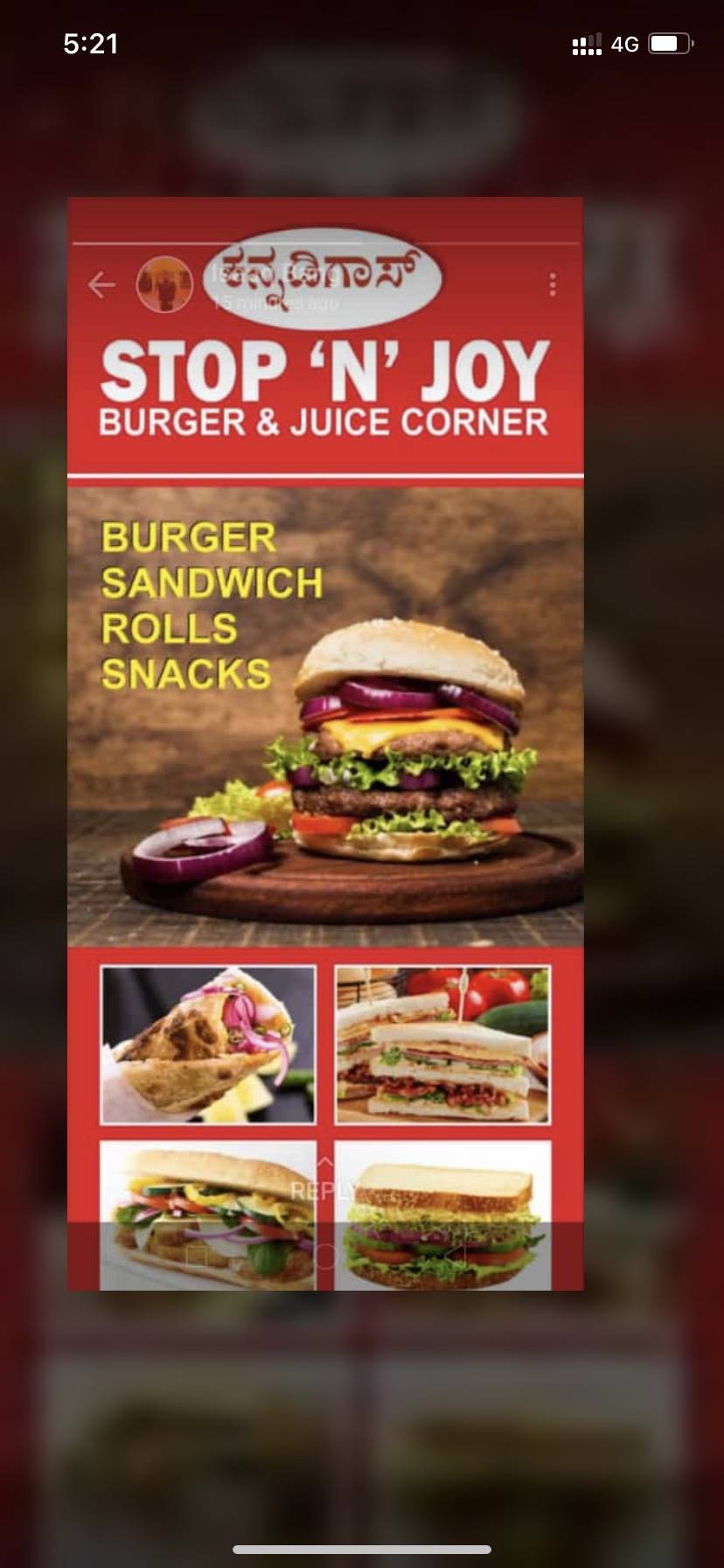 Menu at STOP N JOY, Bengaluru, #22