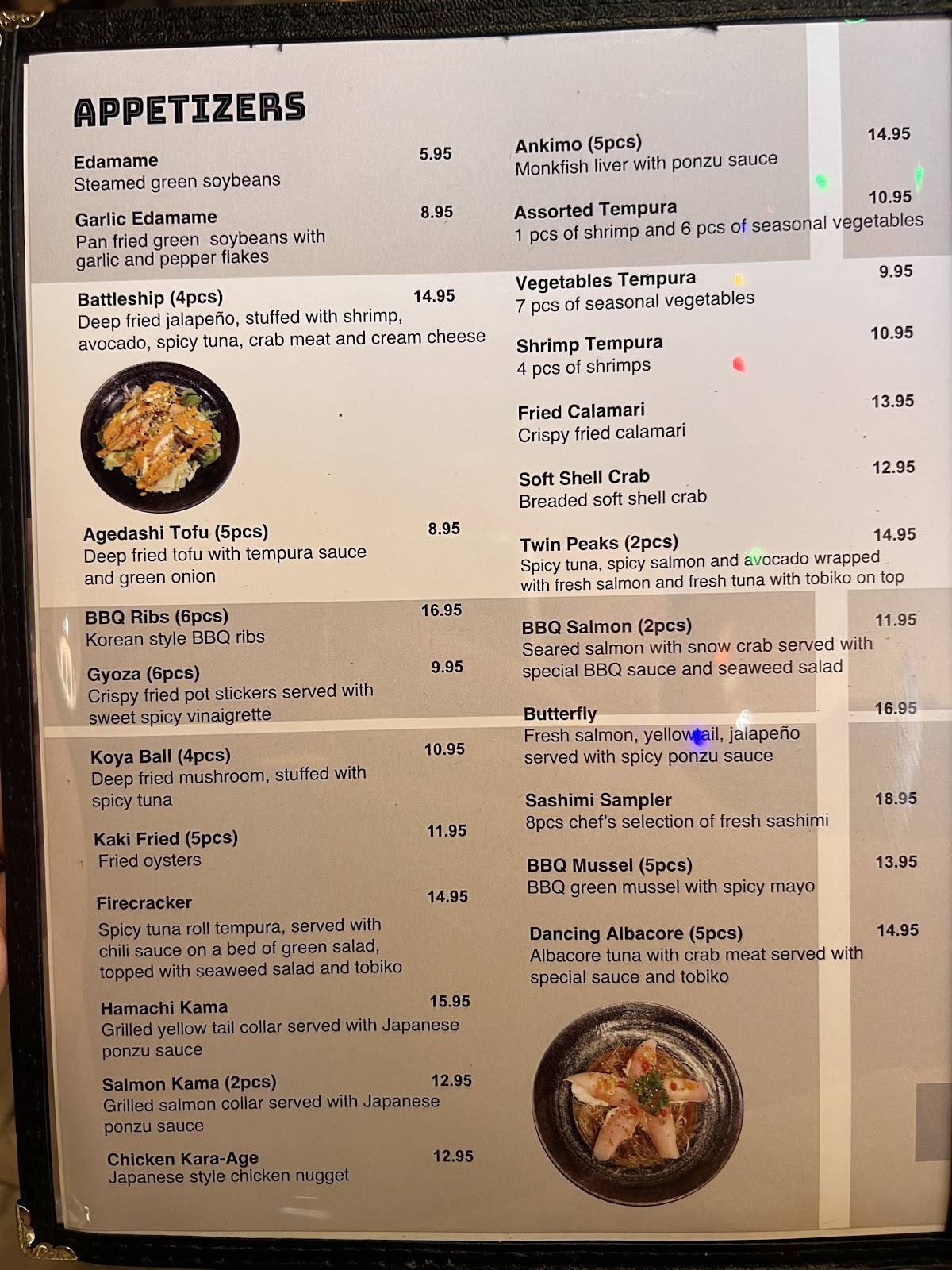 Menu at SUSHI KOYA restaurant, San Jose