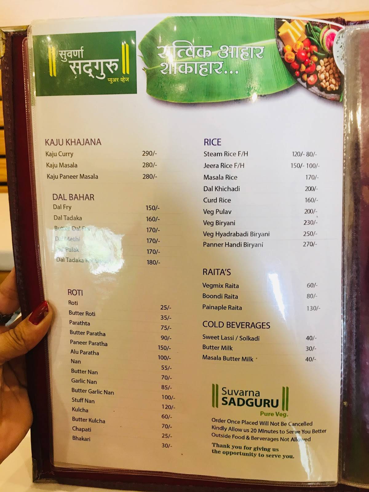 Menu at Sadguru Pure Veg Family Restaurant, Nashik, Gangapur Rd