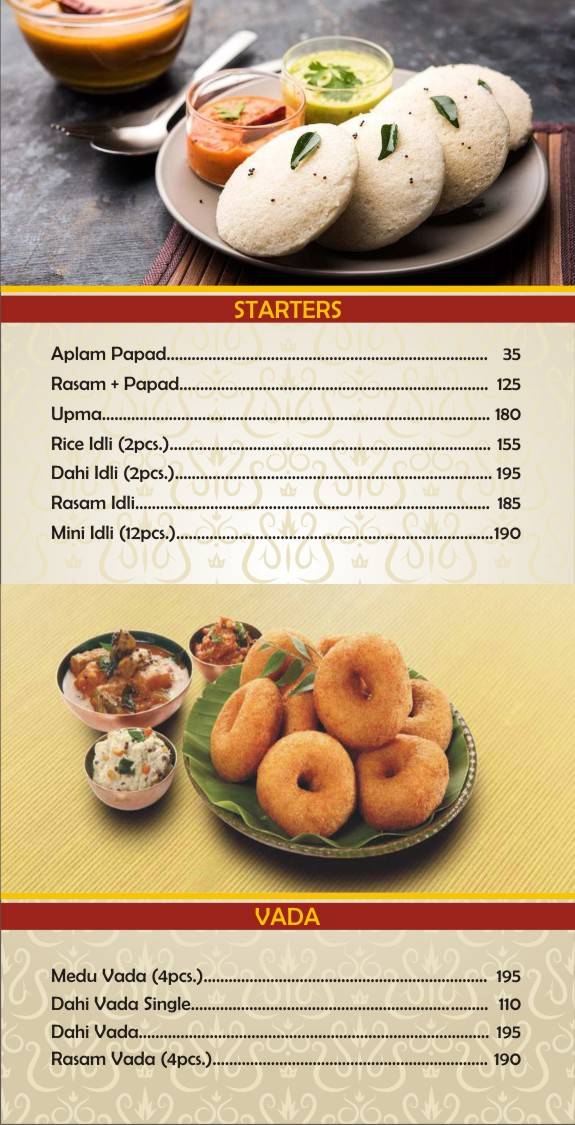 Menu at Sagar Express, Khatoo