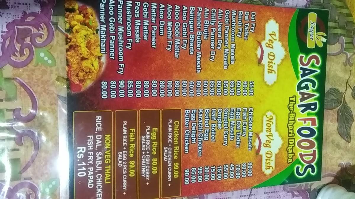 Menu at Sagar Food, The Bihari Dhaba, Chennai