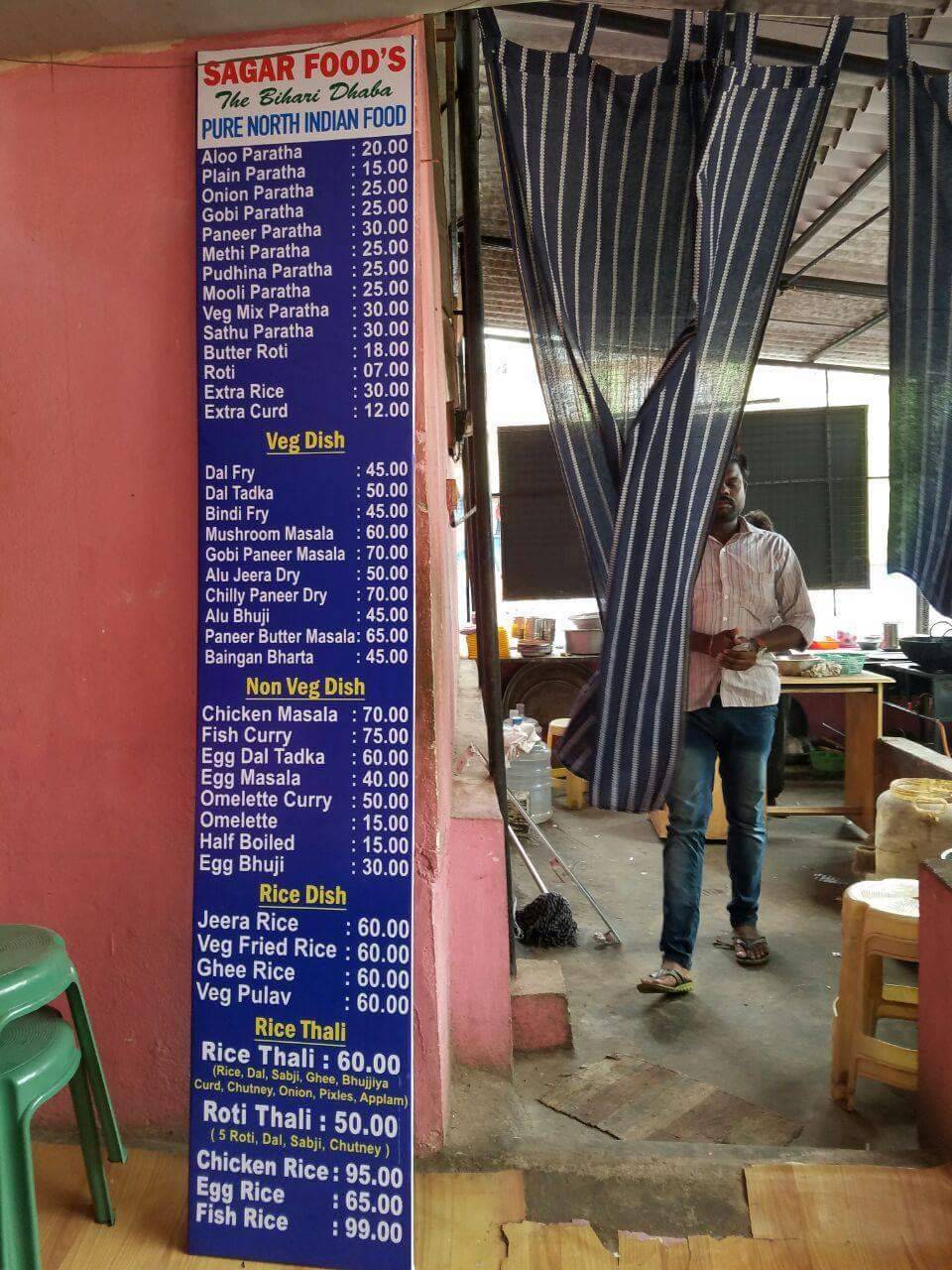 Menu at Sagar Food, The Bihari Dhaba, Chennai
