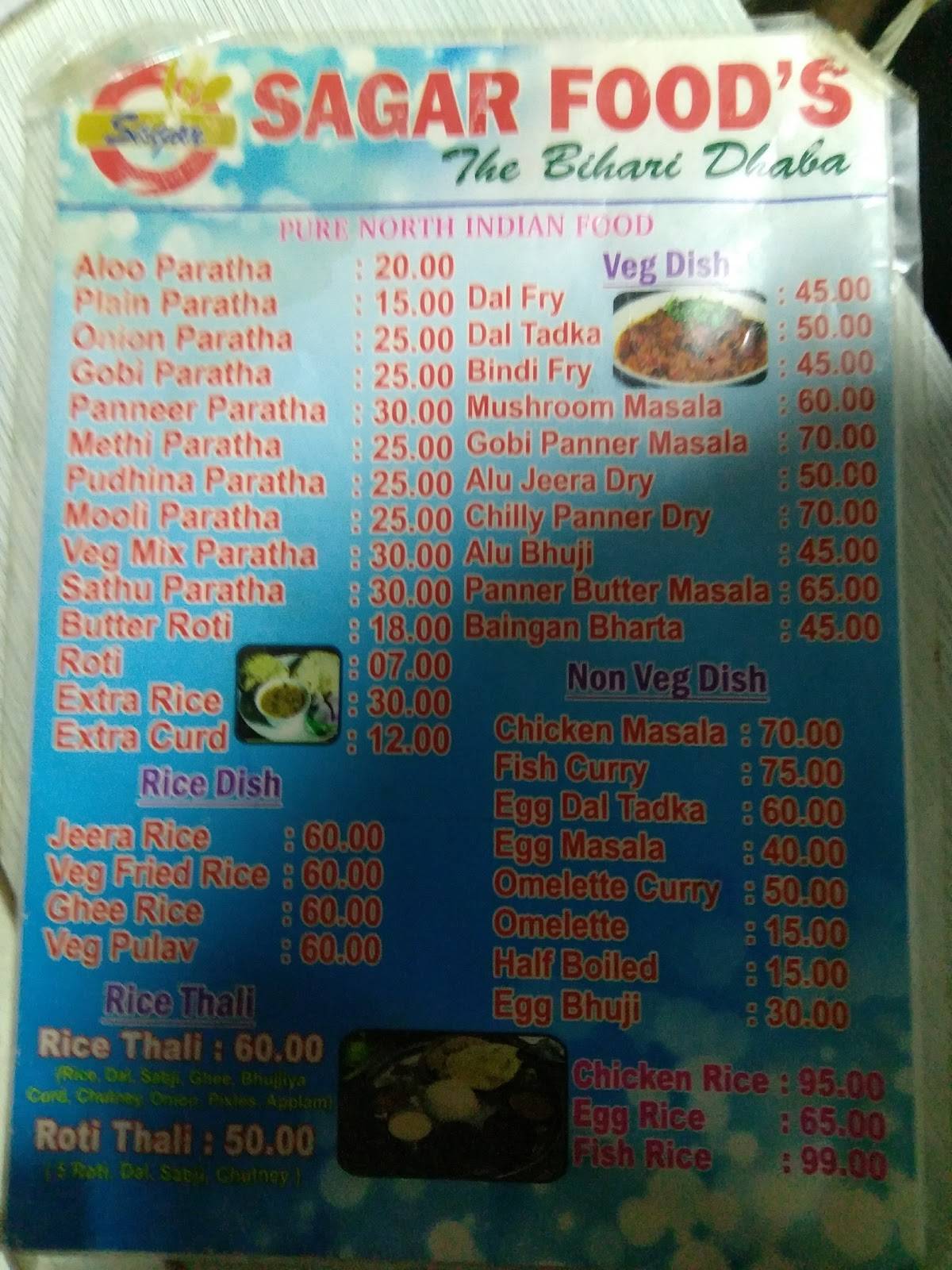 Menu at Sagar Food, The Bihari Dhaba, Chennai