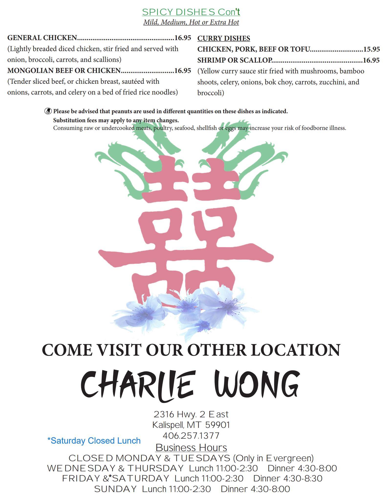 Menu at Saigon Garden (by Charlie Wongs) restaurant, Kalispell