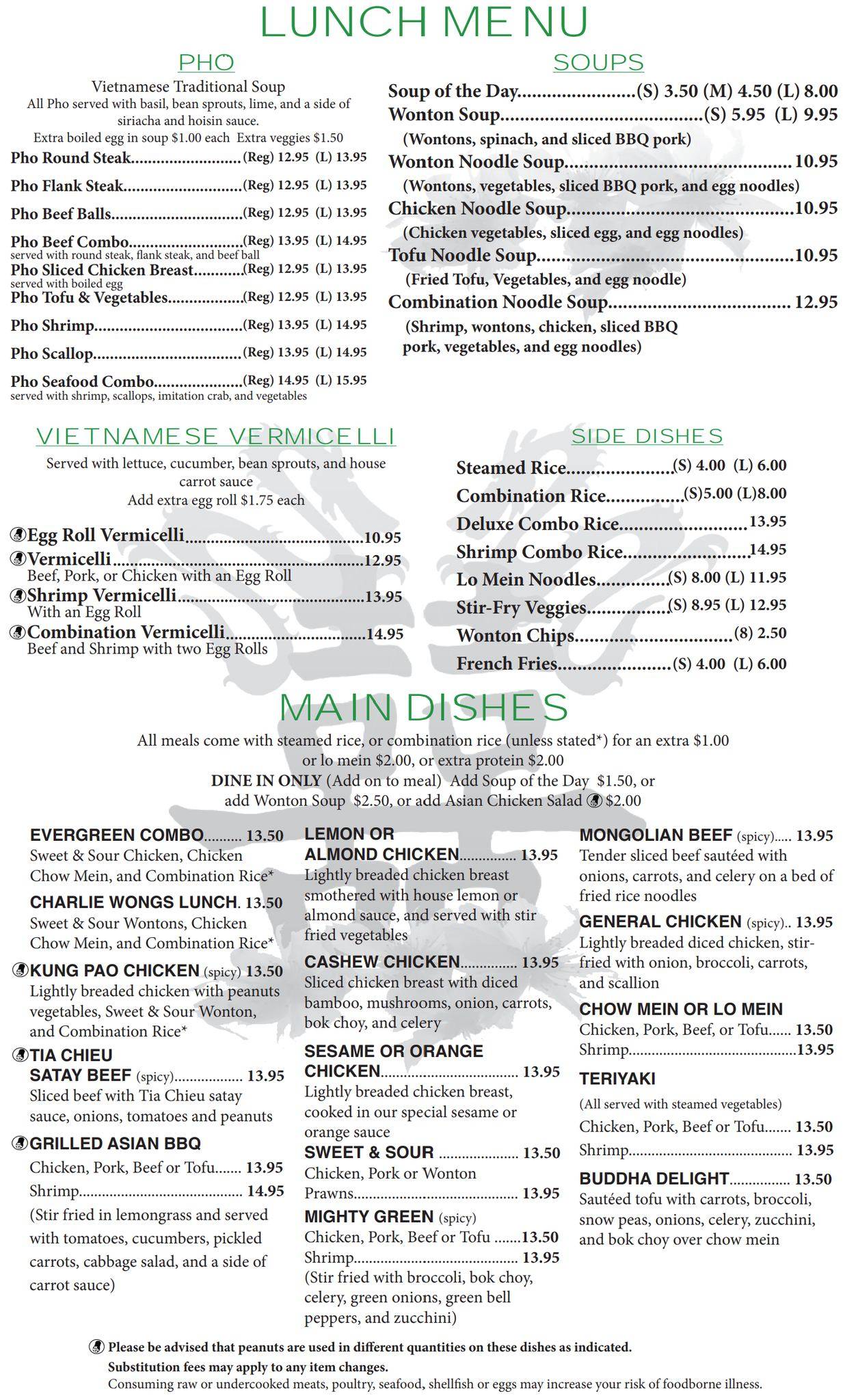 Menu at Saigon Garden (by Charlie Wongs) restaurant, Kalispell