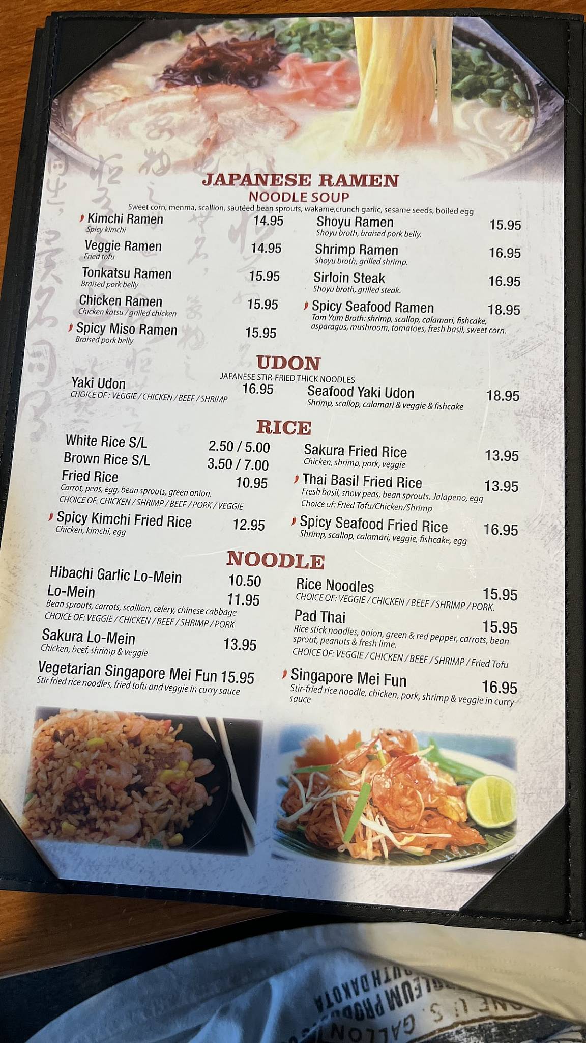 Menu at Sakura restaurant, Walpole