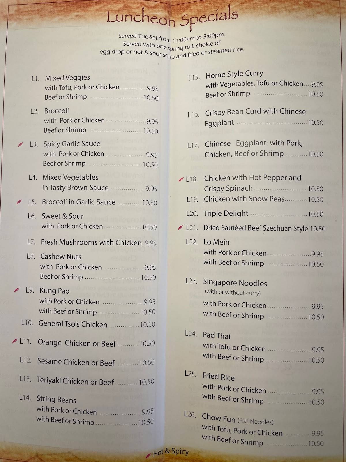 Menu at Sally's Kitchen restaurant, Fort Collins