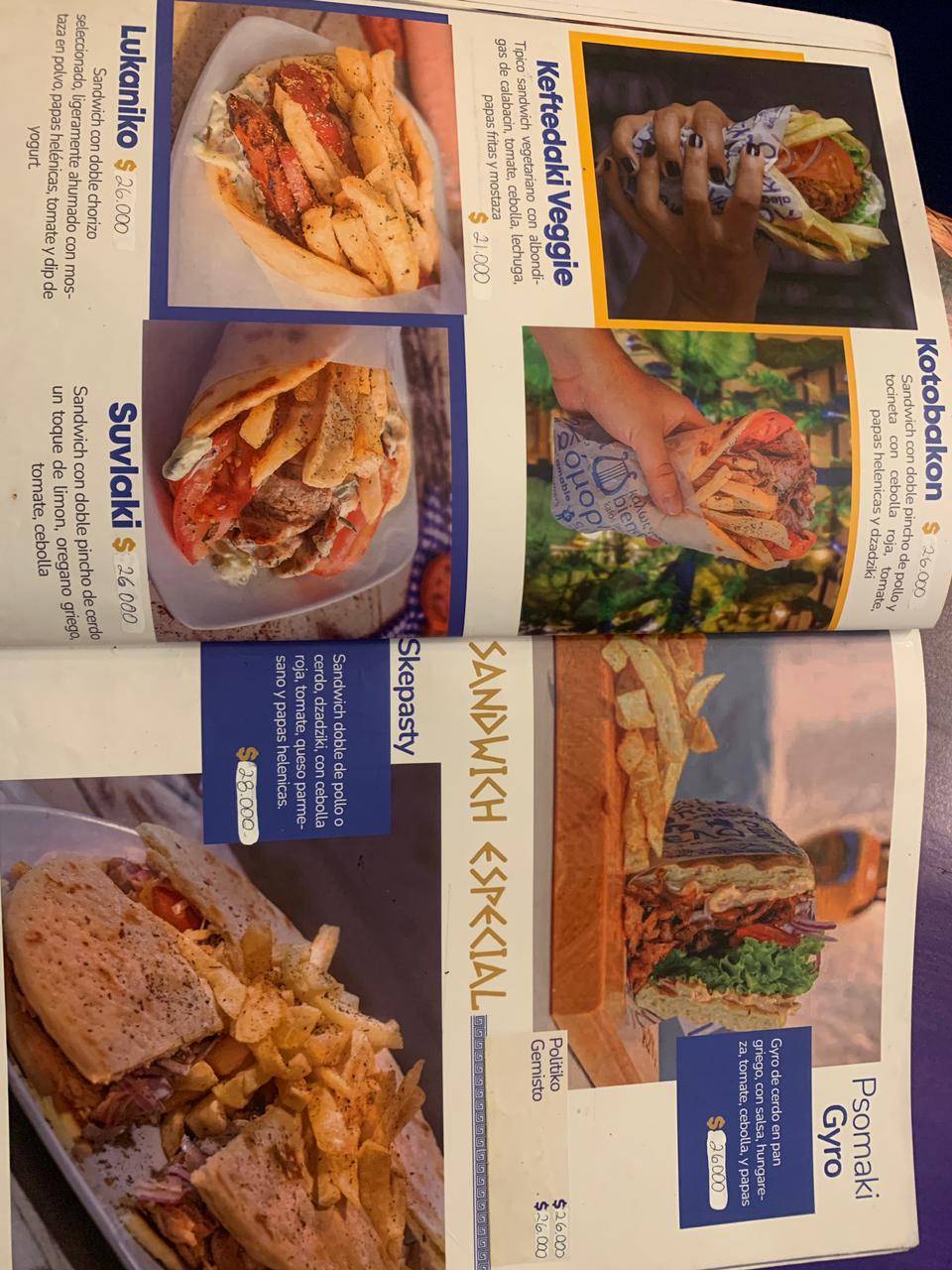 Carta del restaurante Salonika, Bogotá