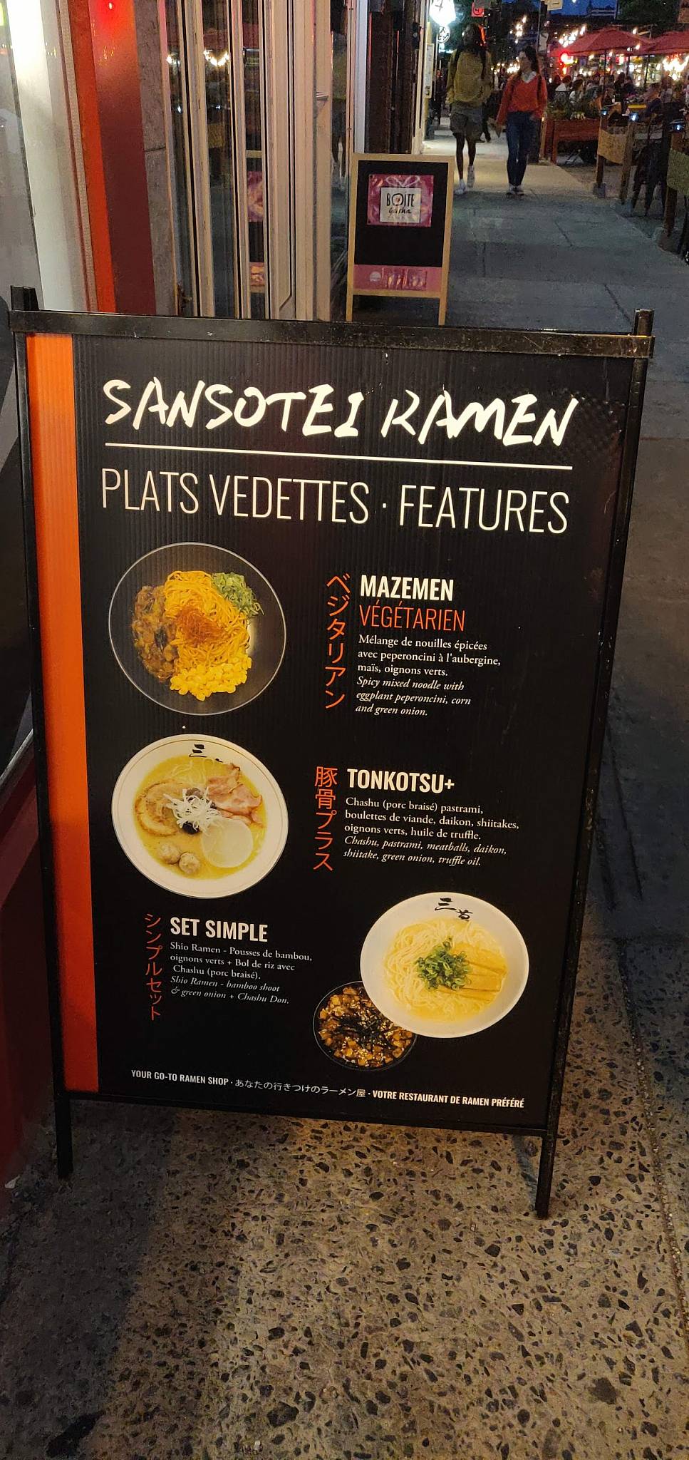 Carta del restaurante Sansotei Ramen Mont-Royal, Montréal
