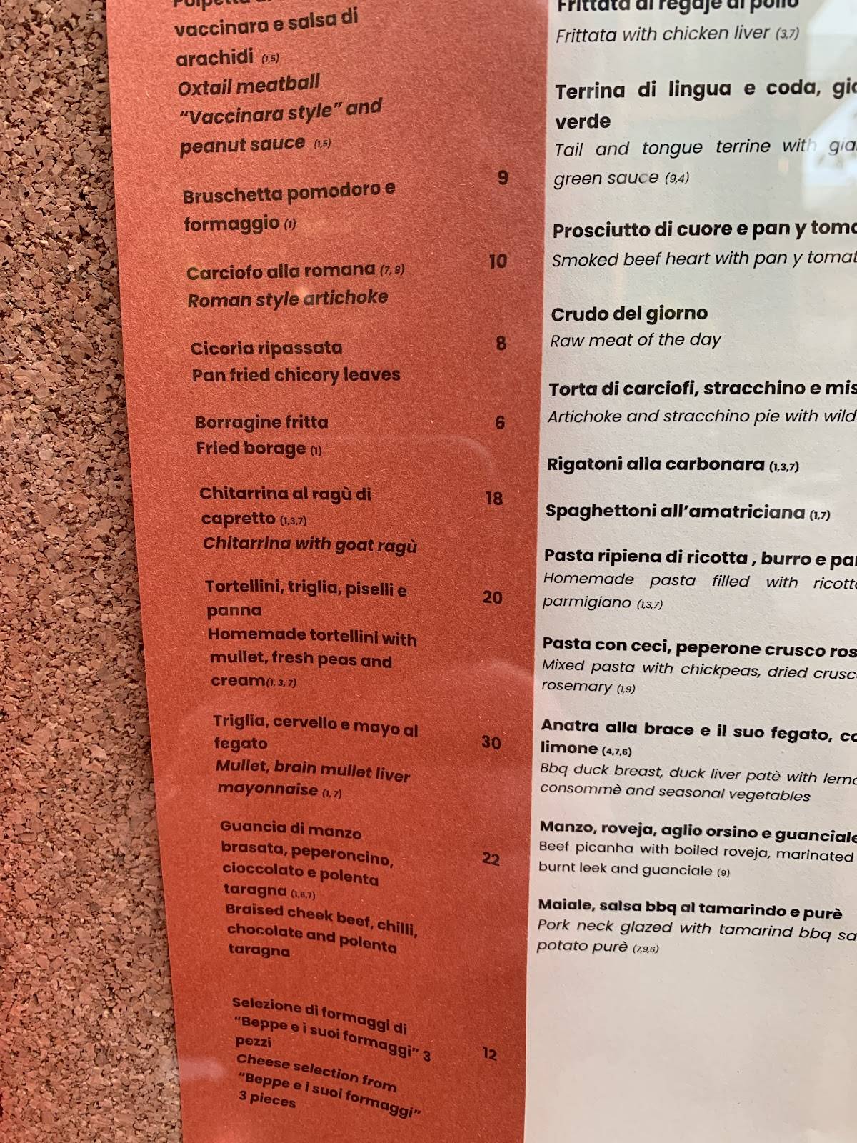 Menu at SantoPalato restaurant, Rome