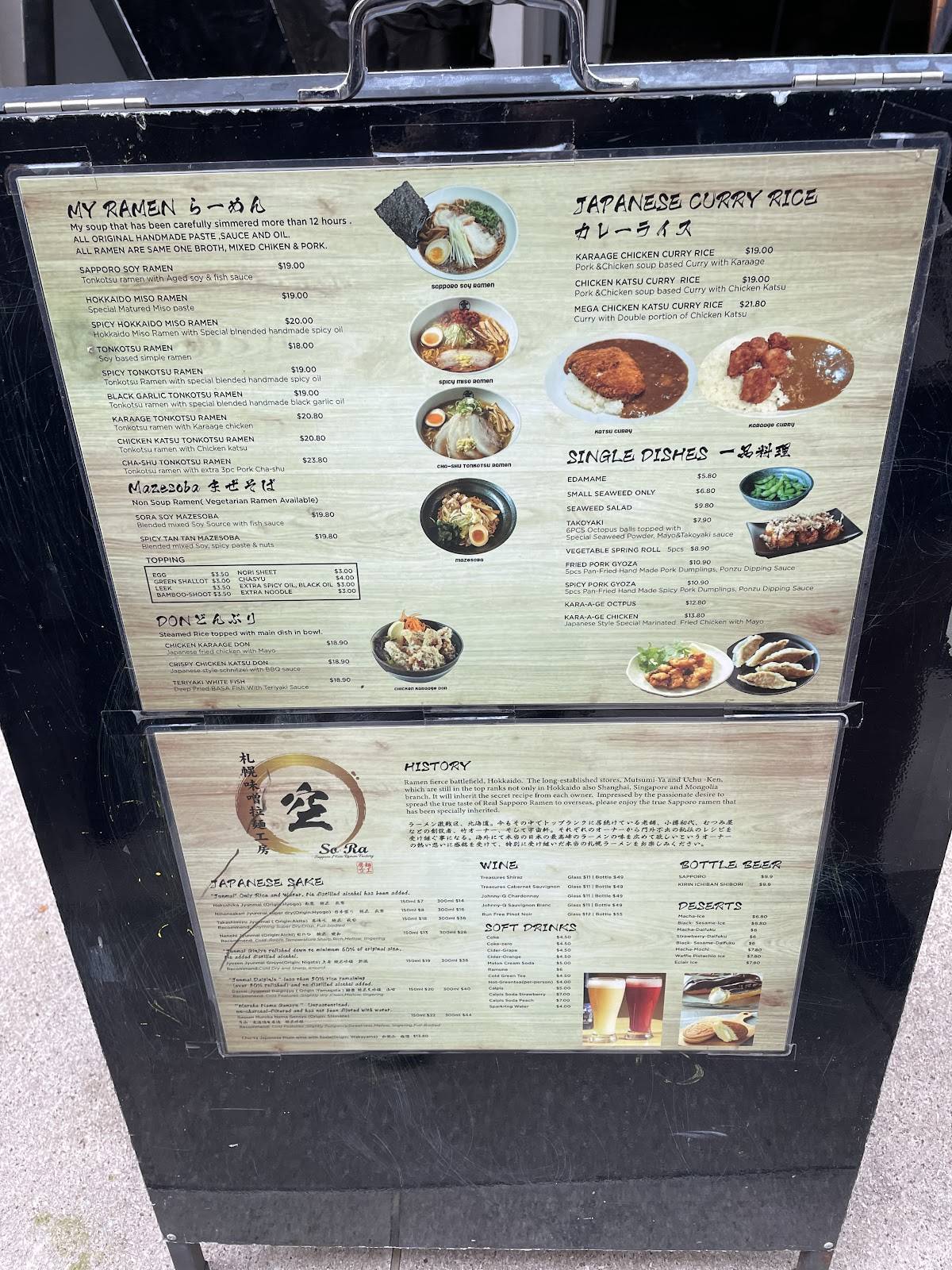 Menu at Sapporo Miso Ramen Factory Sora restaurant, Potts Point
