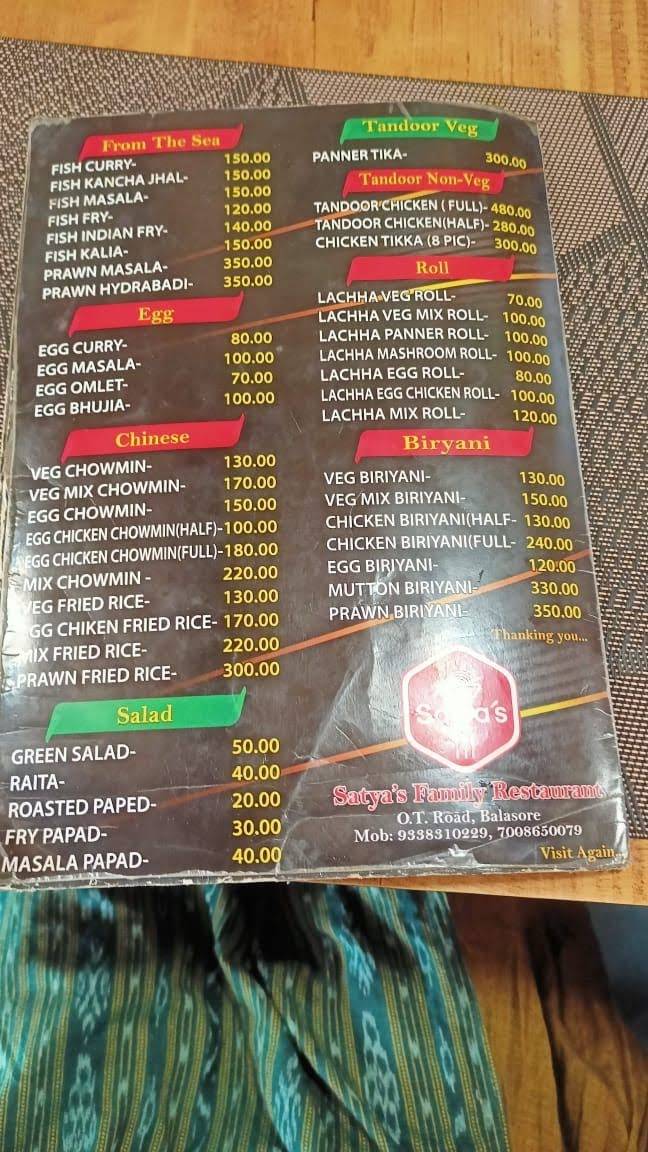 Menu at Satya's family Restaurant, Balasore