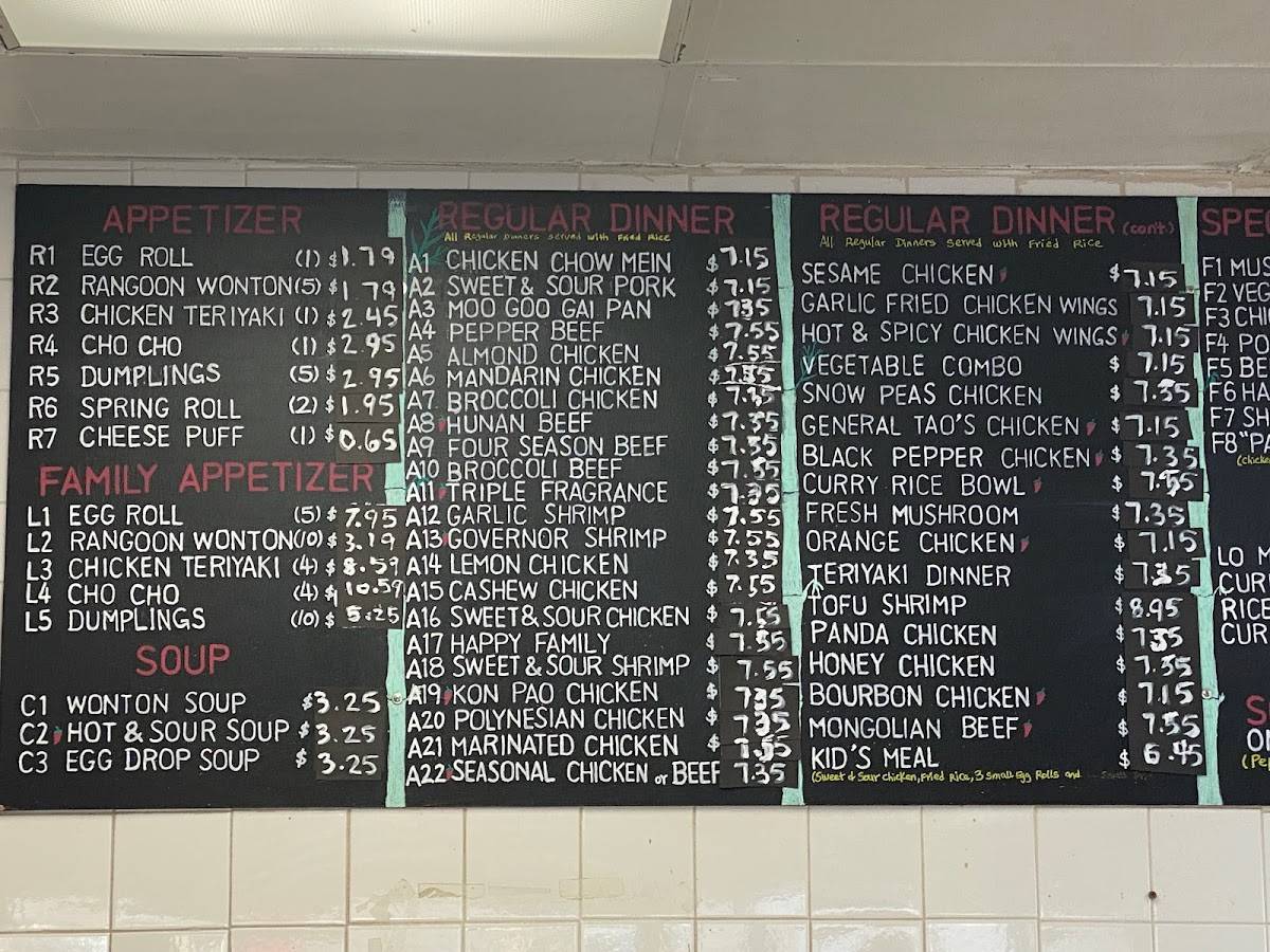 Menu at Season's Express restaurant, Owasso, N 129th E Ave