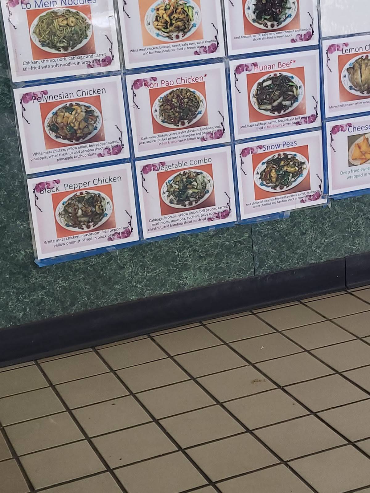 Menu at Season's Express restaurant, Owasso, N 129th E Ave