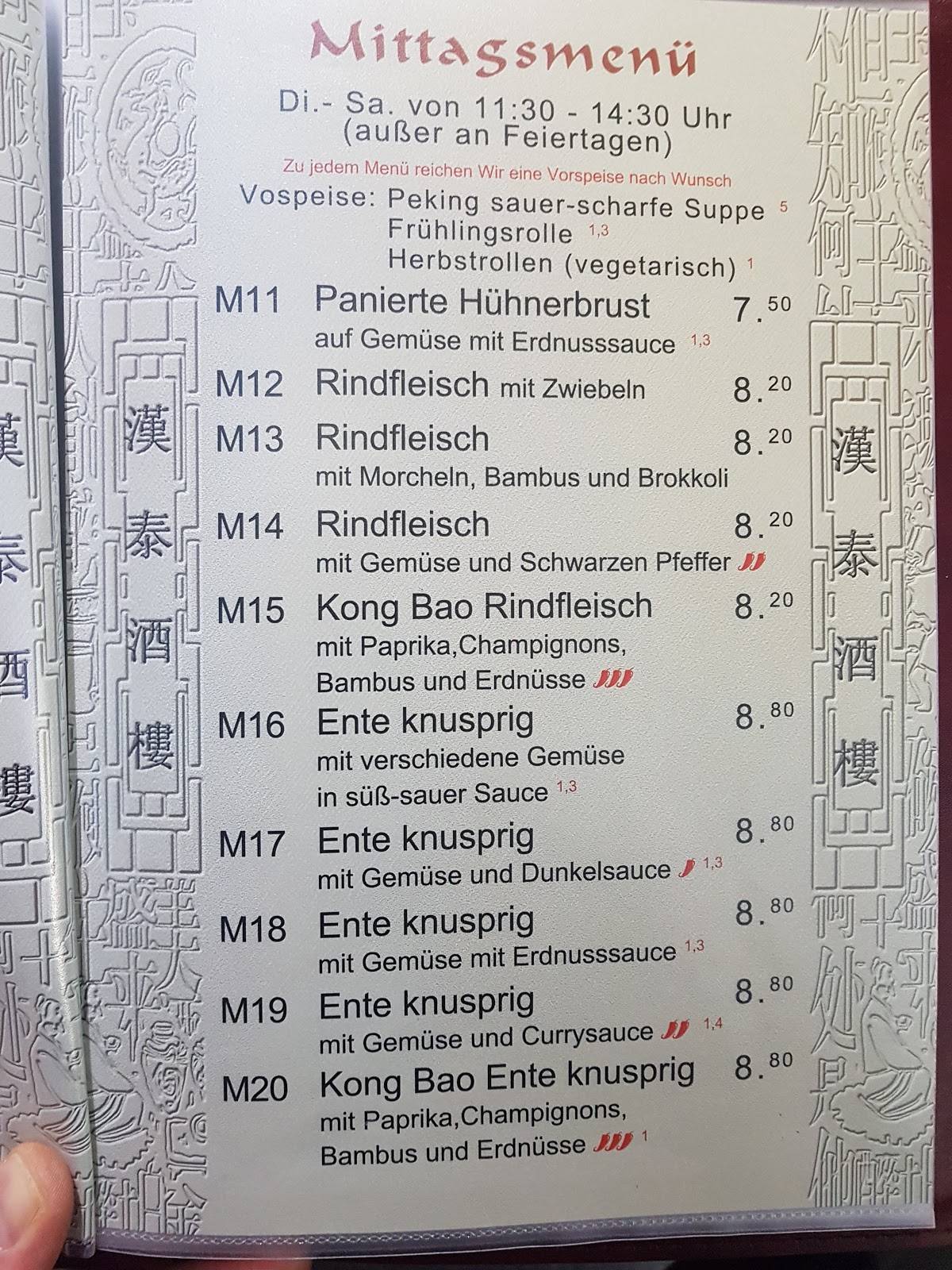 Speisekarte von Han Thai restaurant, Seeheim-Jugenheim
