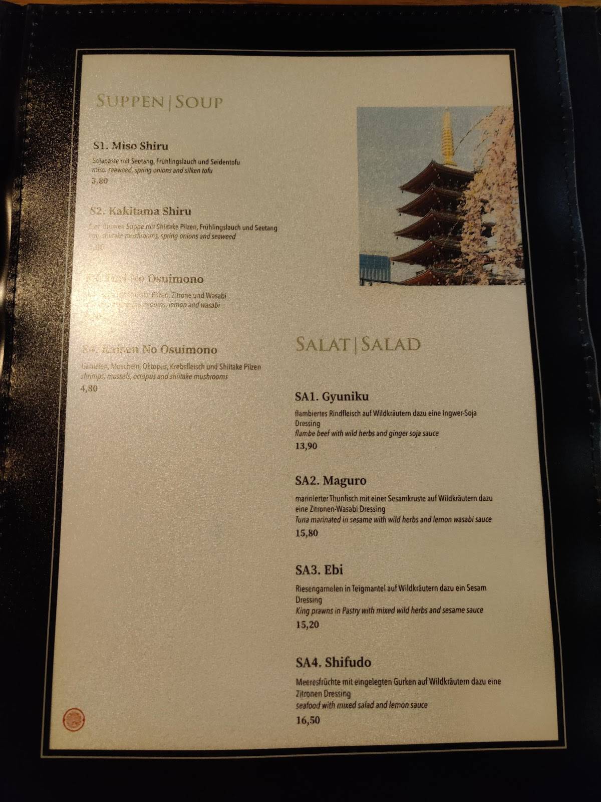 Speisekarte von Senju Restaurant, Mannheim