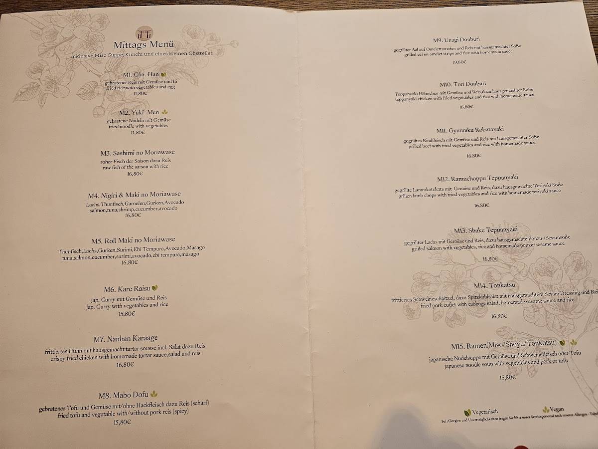 Speisekarte von Senju Restaurant, Mannheim