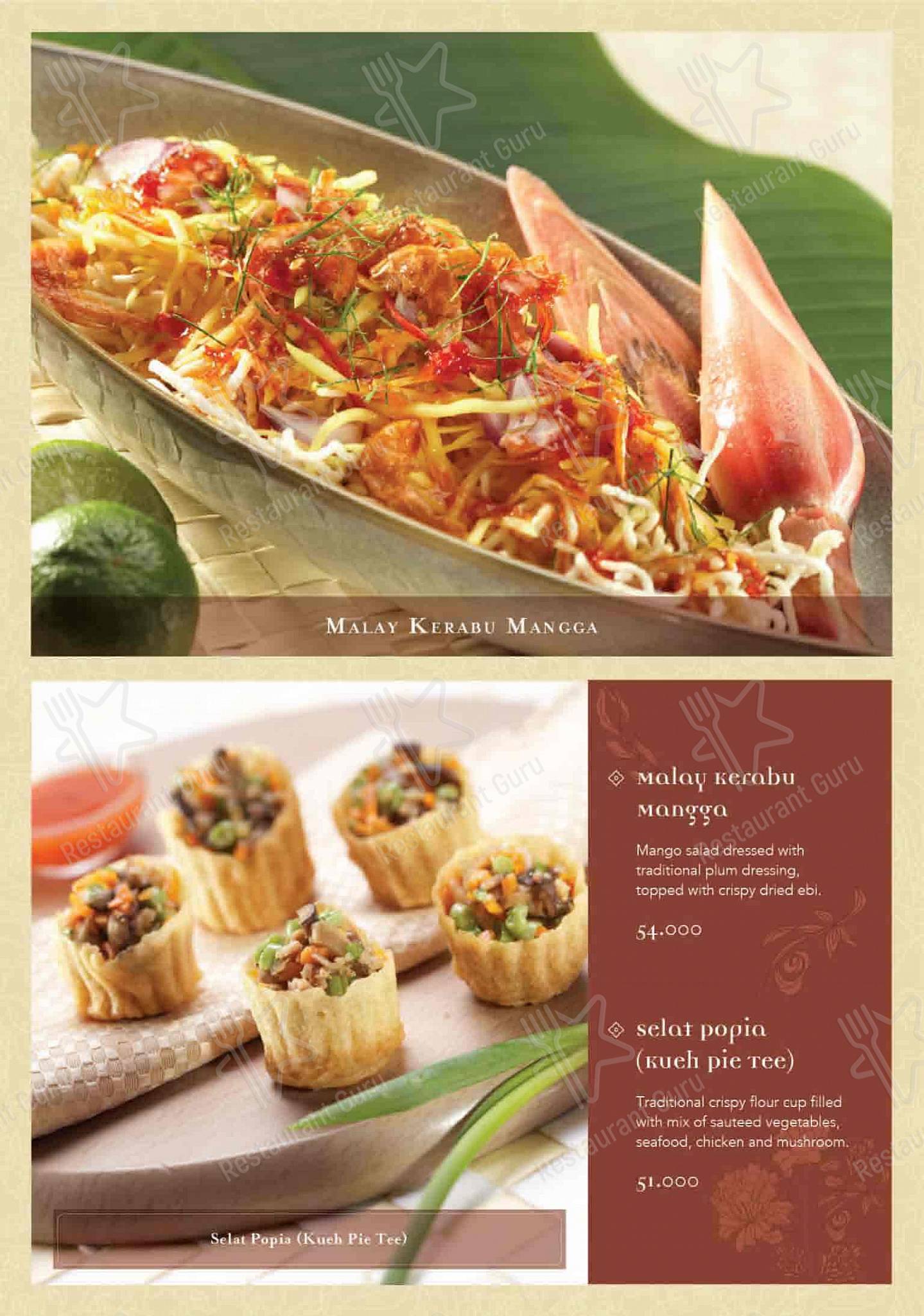 Menu at Seribu Rasa Summarecon Bekasi restaurant, Bekasi Regency, Jalan ...