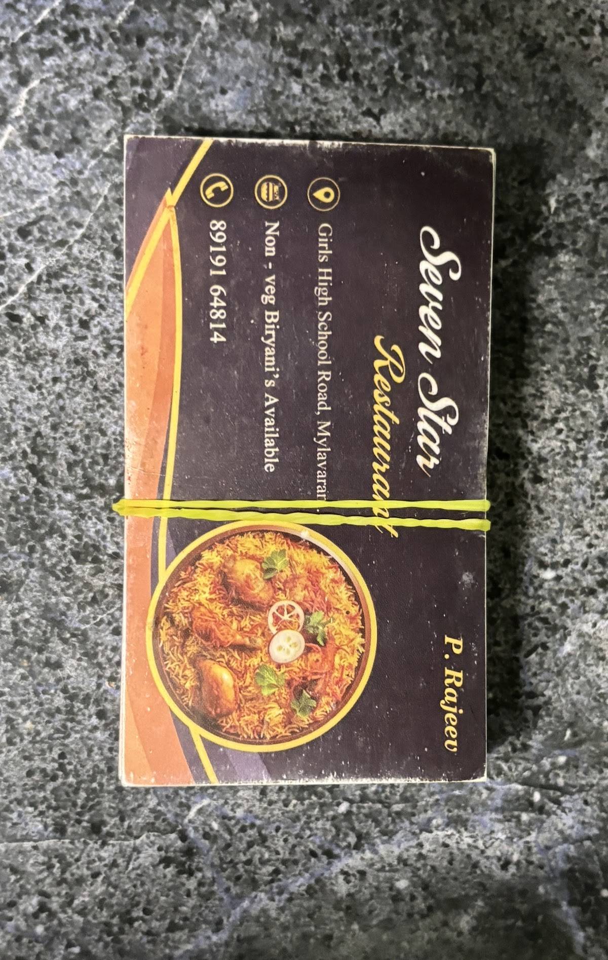Menu at Seven Star Restaurant, Mylavaram