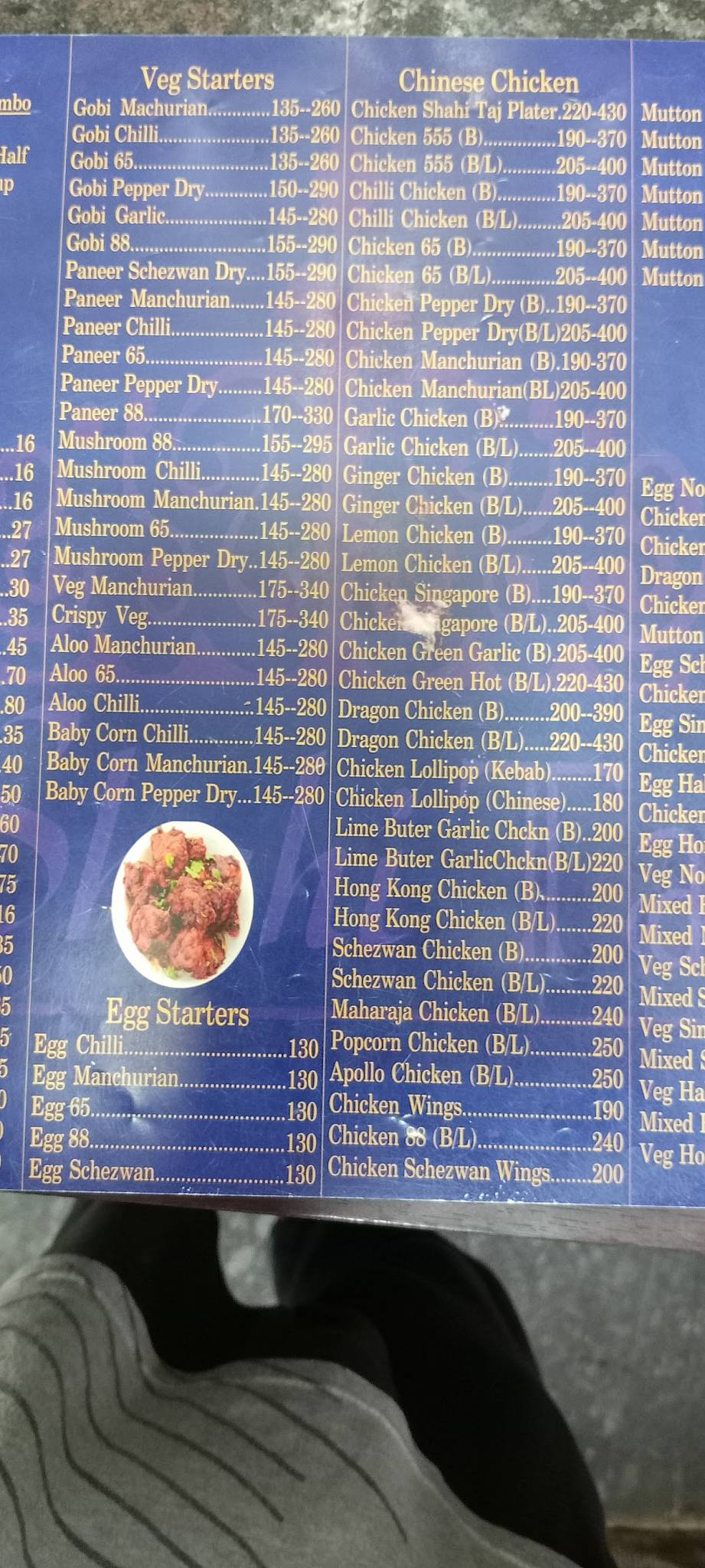 Menu at Shahi Taj Family Restaurant, Bengaluru, Nh-04