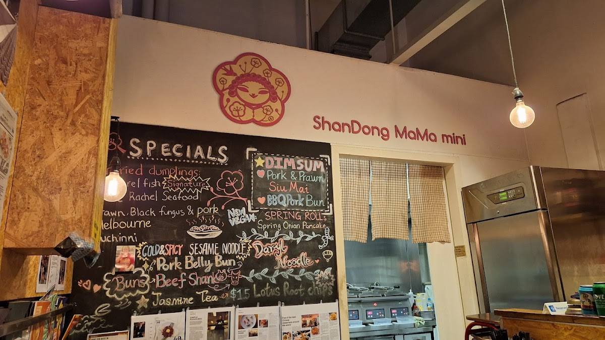 Menu at ShanDong MaMa Mini restaurant, Melbourne, 5 Centre Pl