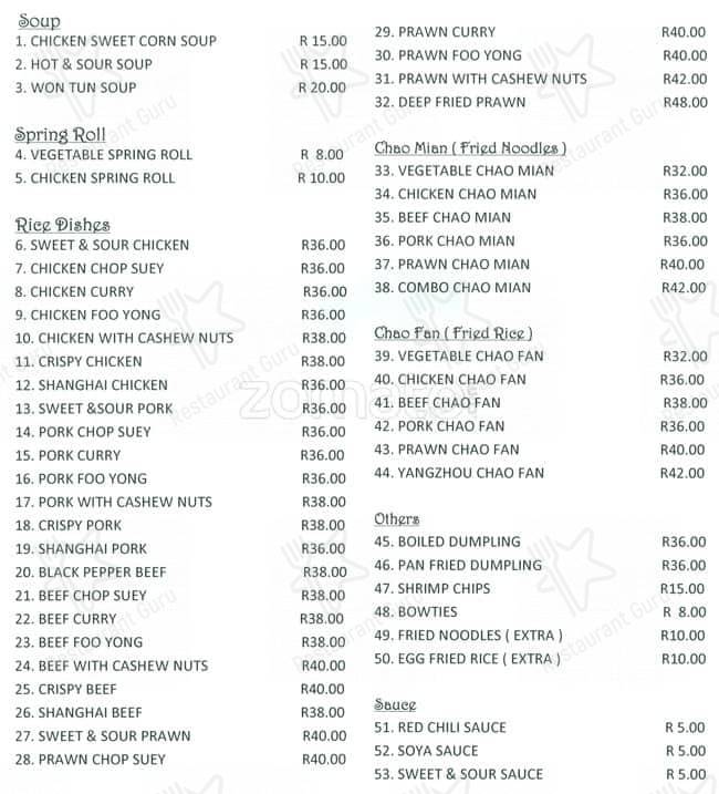 Menu at Shanghai, Sandton