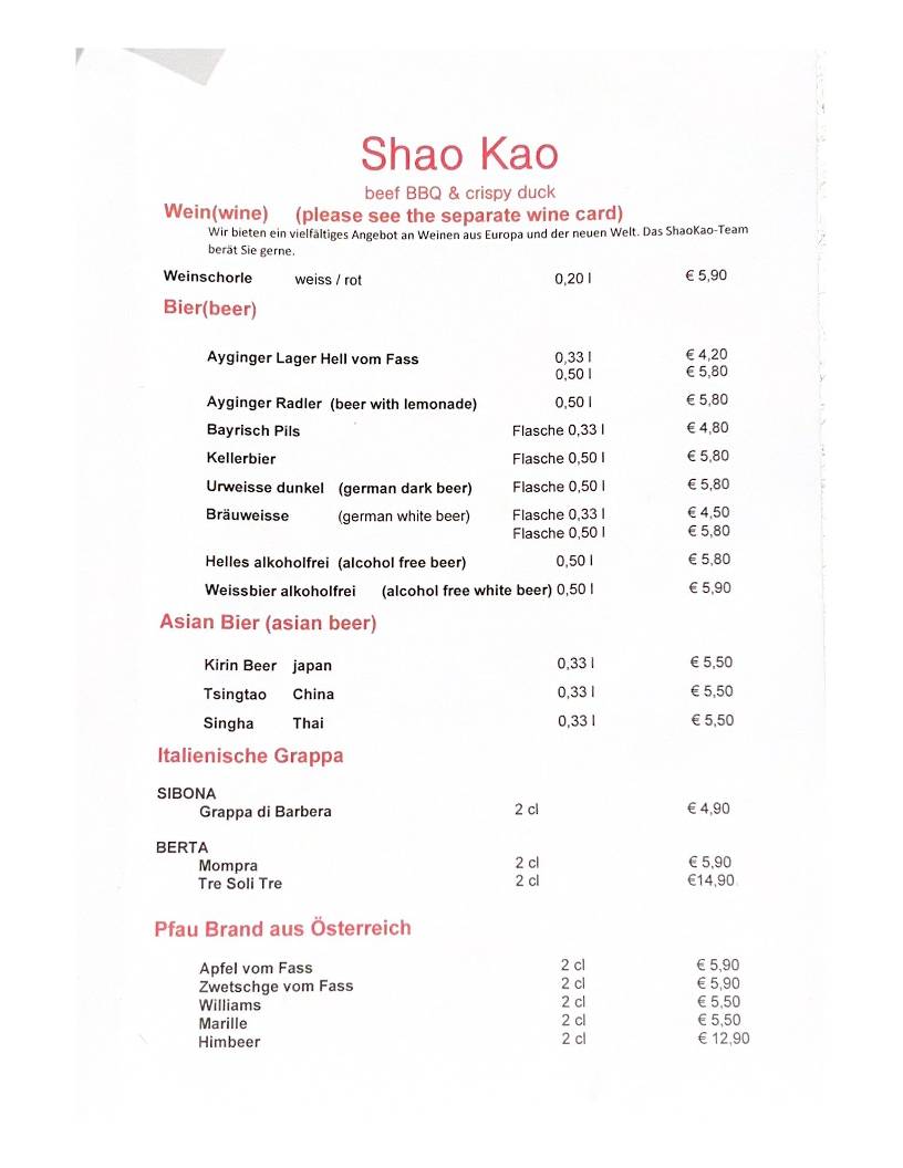 Menu at ShaoKao - KOREAN BBQ ALL YOU CAN EAT, Munich