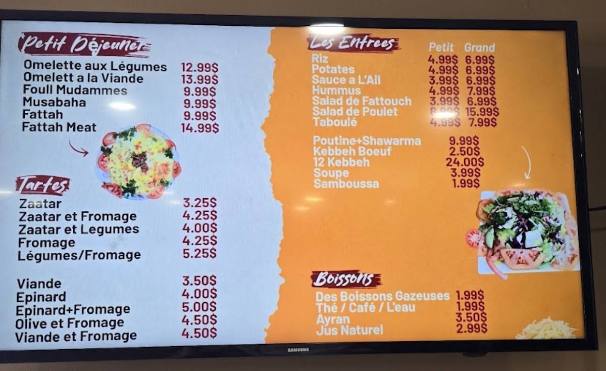 Menu au Shawarma Sinbad restaurant, Gatineau