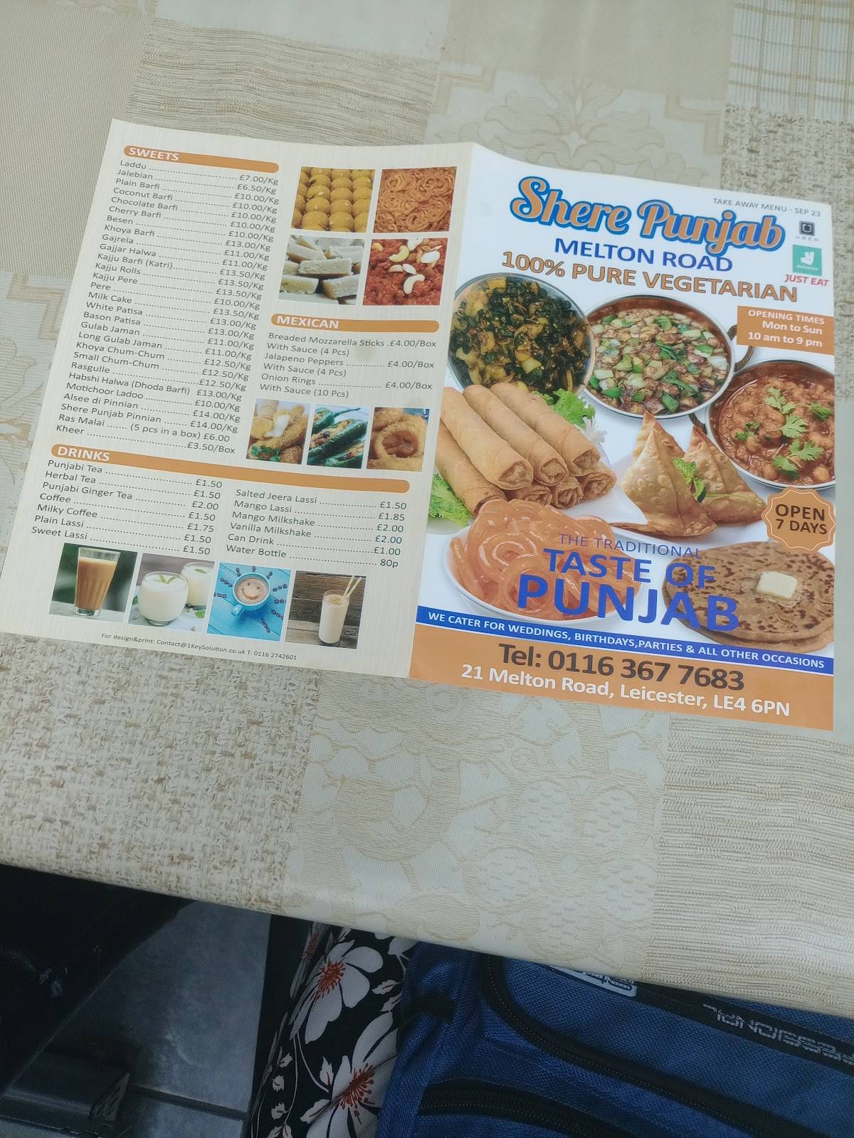 Menu at Shere Punjab restaurant, Leicester, 21 Melton Rd