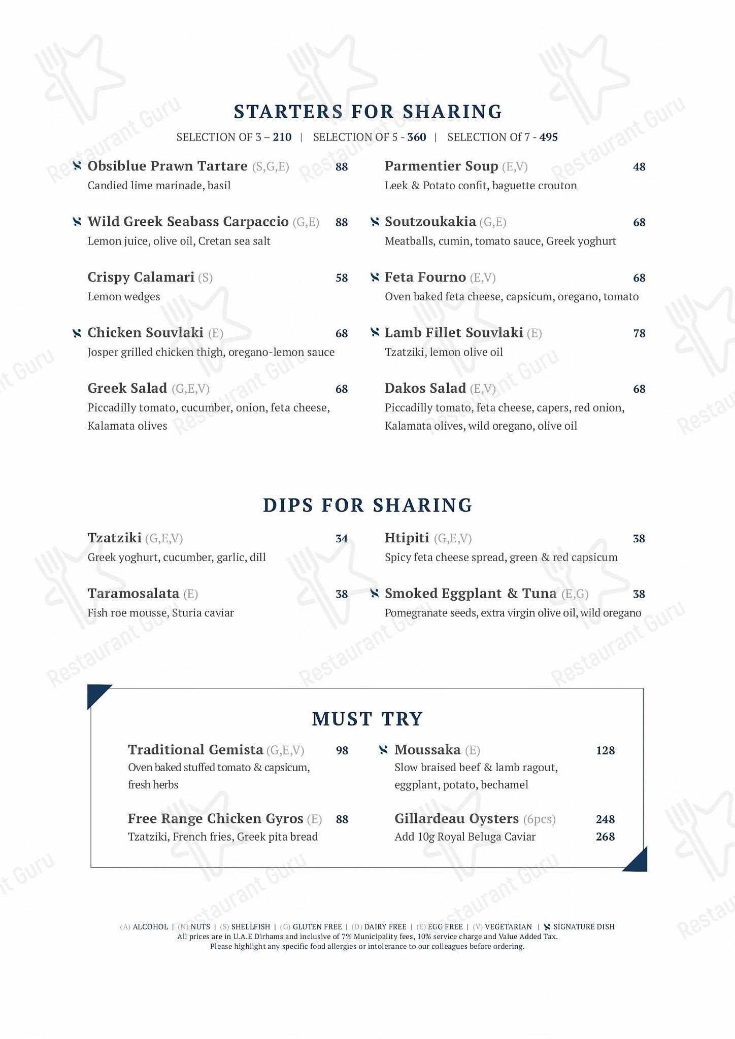 Menu at Shimmers restaurant, Dubai, Jumeirah Mina Al Salam - 3 Jumeira St