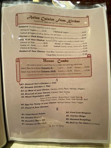 Menu at Shinbashi restaurant, Ellsworth