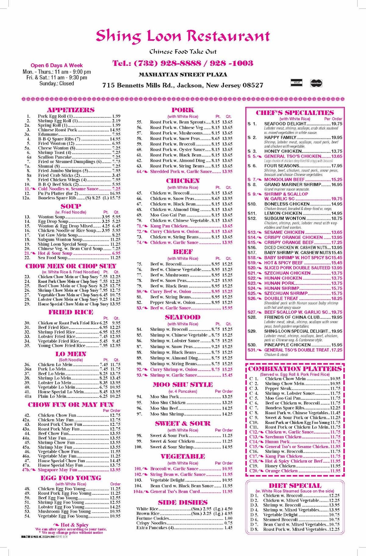 Menu at Shing Loon restaurant, Jackson