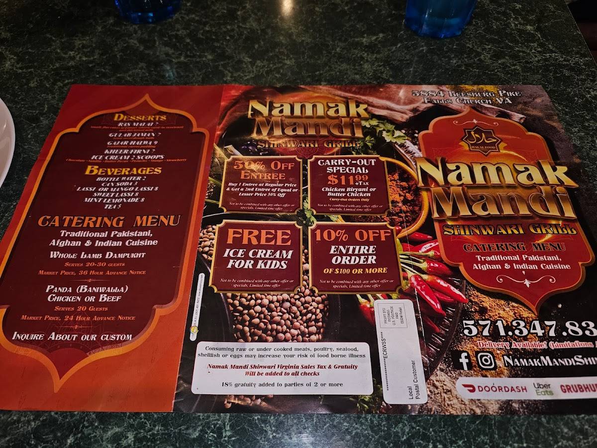 Menu at Namak Mandi restaurant, Falls Church