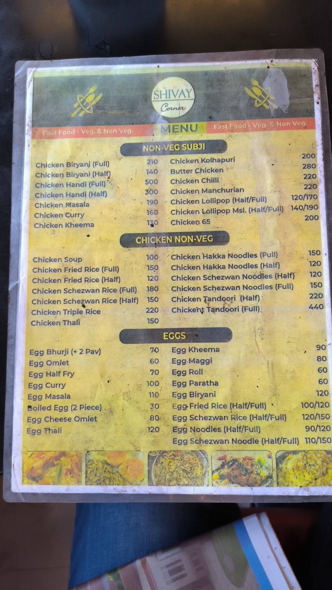 Menu at Shivay Corner, Pune