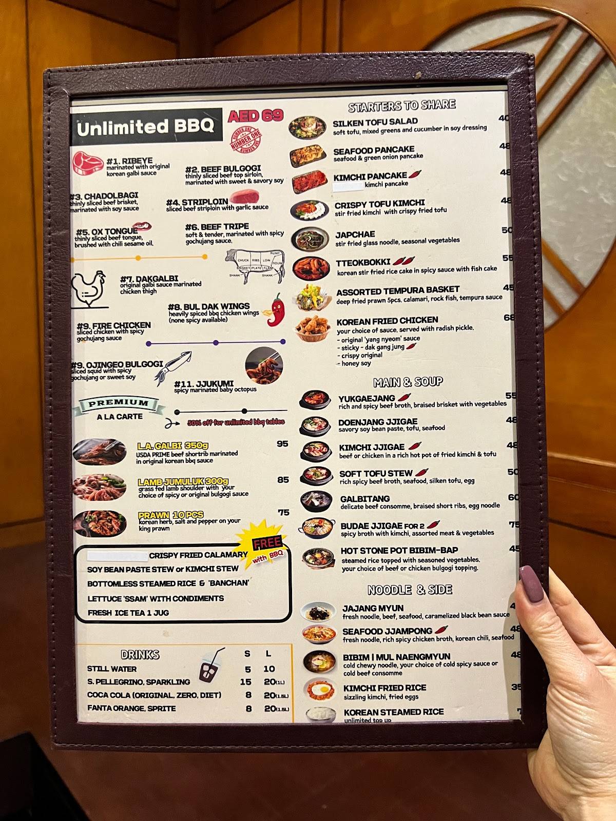 Menu at Shogun Restaurant, Dubai, 3rd Floor