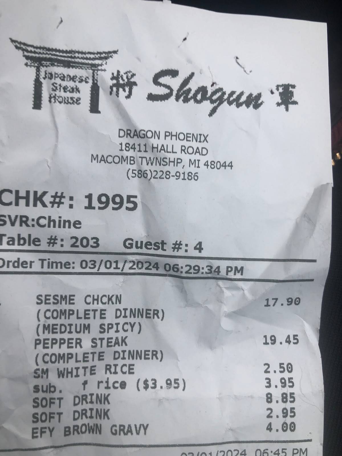 Menu at Shogun restaurant, Shelby charter Township