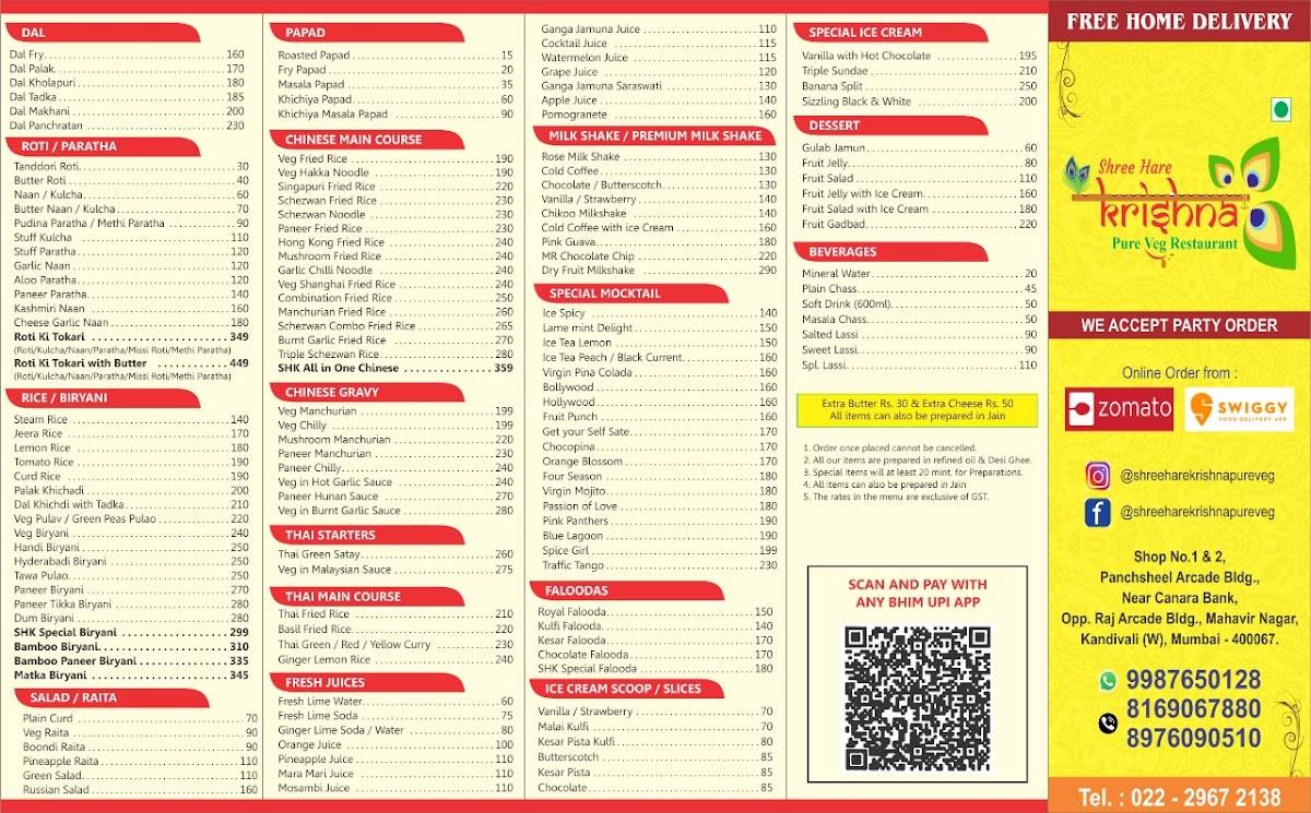 Menu at Shree Hare Krishna Restaurant [Pure Veg], Mumbai