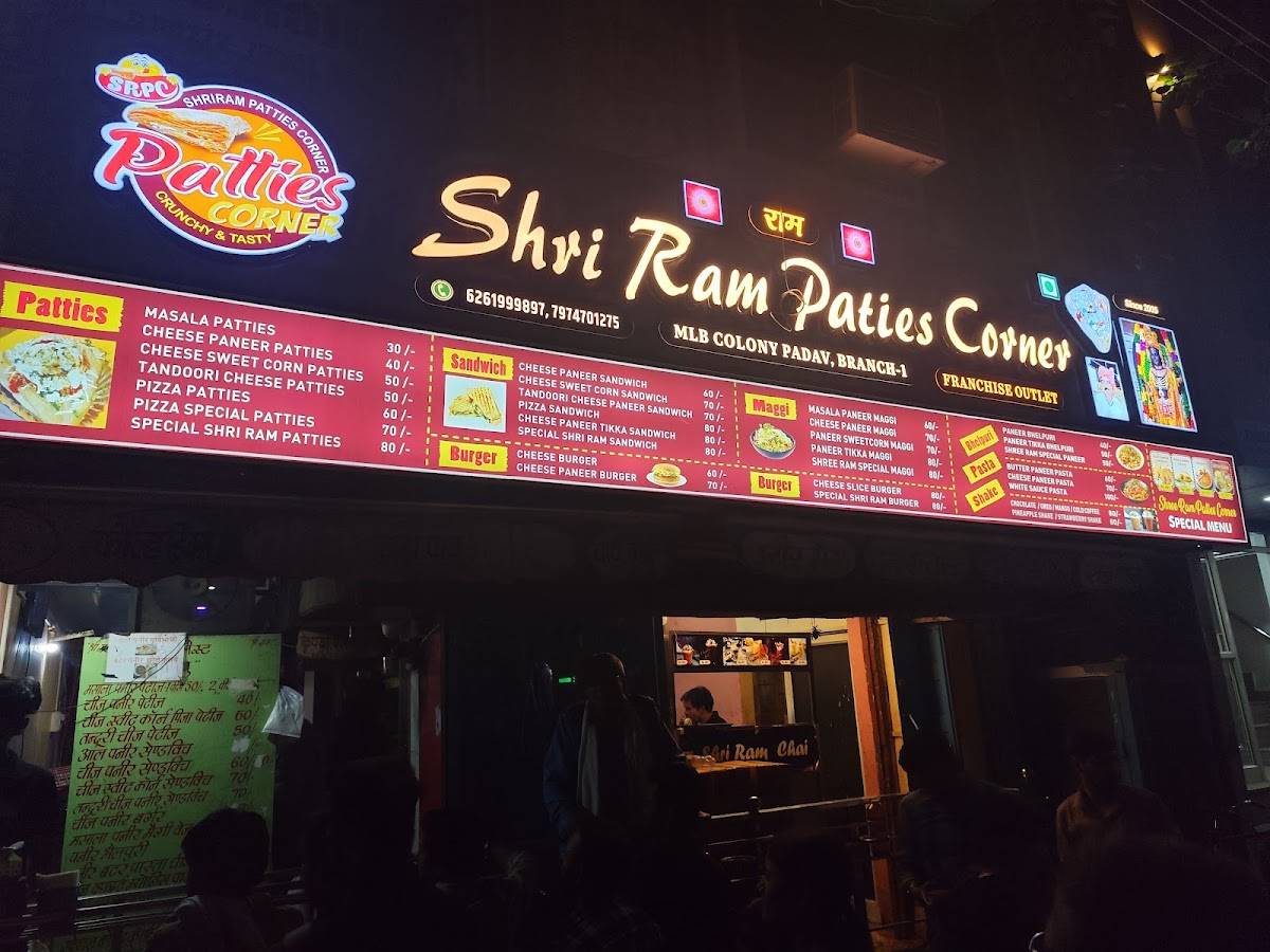 Menu at Shri Ram Patties Corner, Gwalior, 657G+66Q