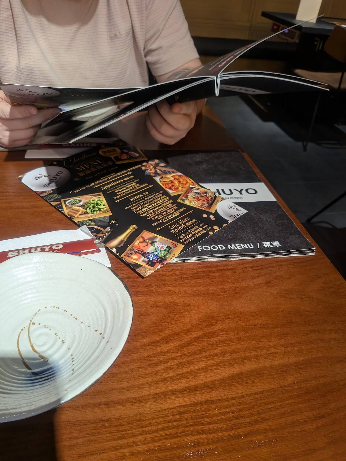 Menu at Shuyo Korean restaurant, Sheffield