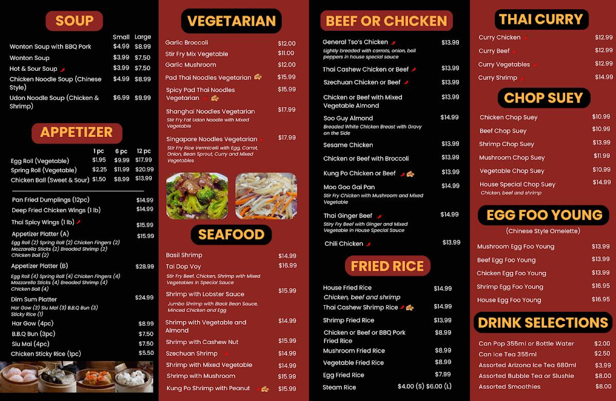 Menu at Simply House-Grand Bend restaurant, Lambton Shores, 10 Main St W