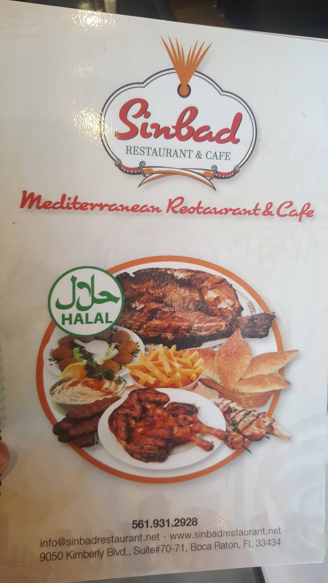 Menu at Sinbad Restaurant, Boca Raton