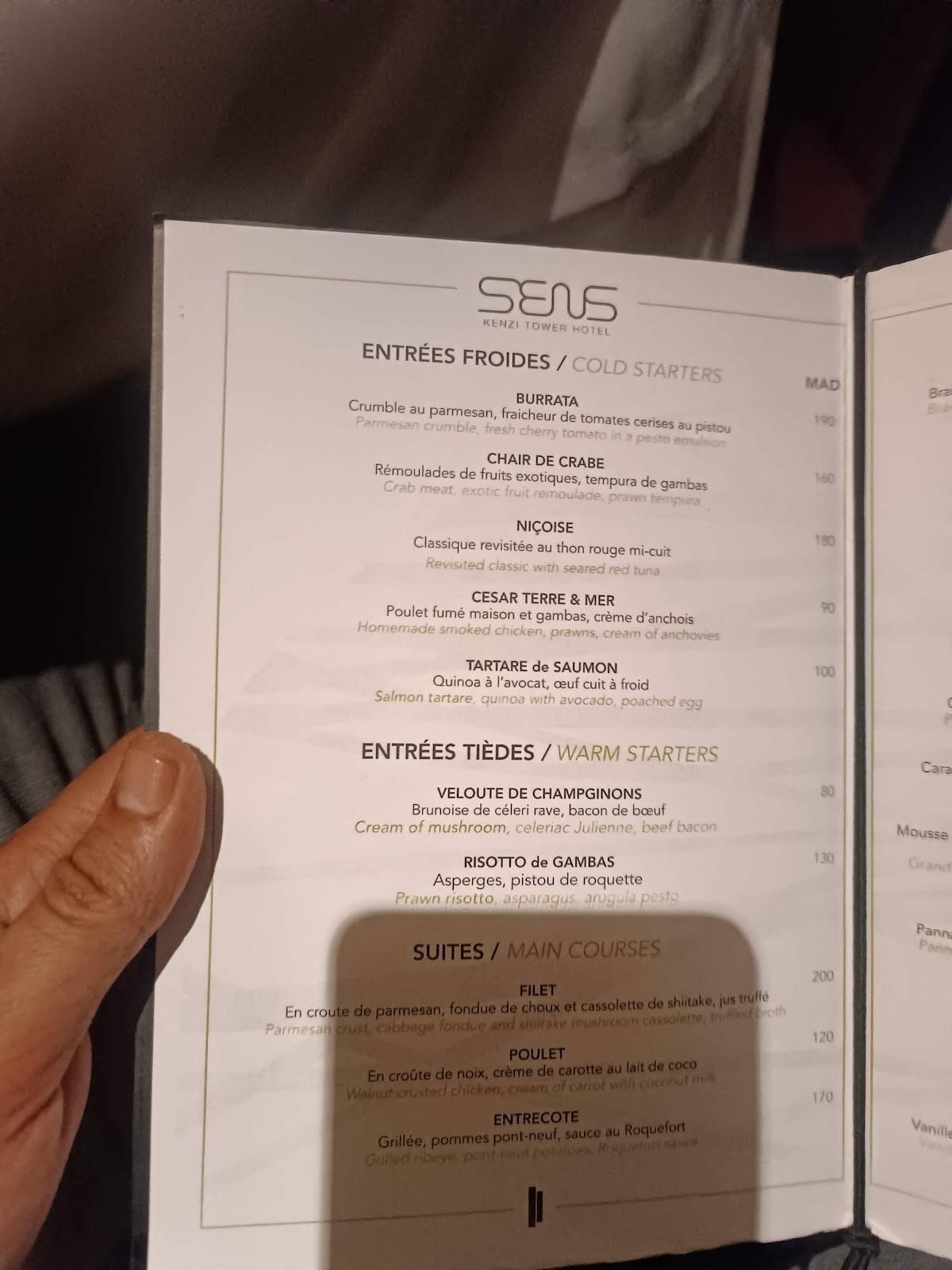 Menu at Sky 28 pub & bar, Casablanca